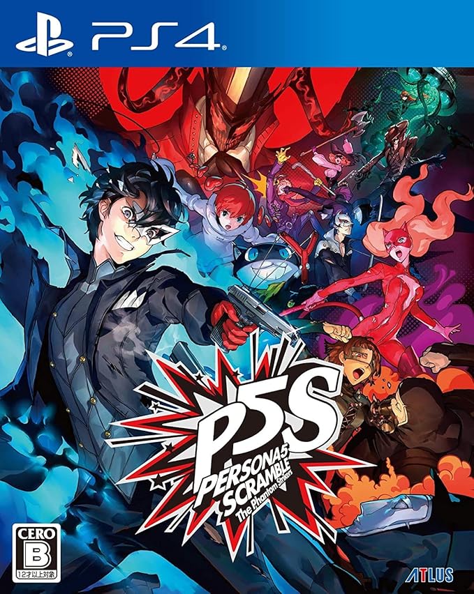 Persona 5 Strikers - Standard Edition - Playstation 4: Amazon.com.mx ...