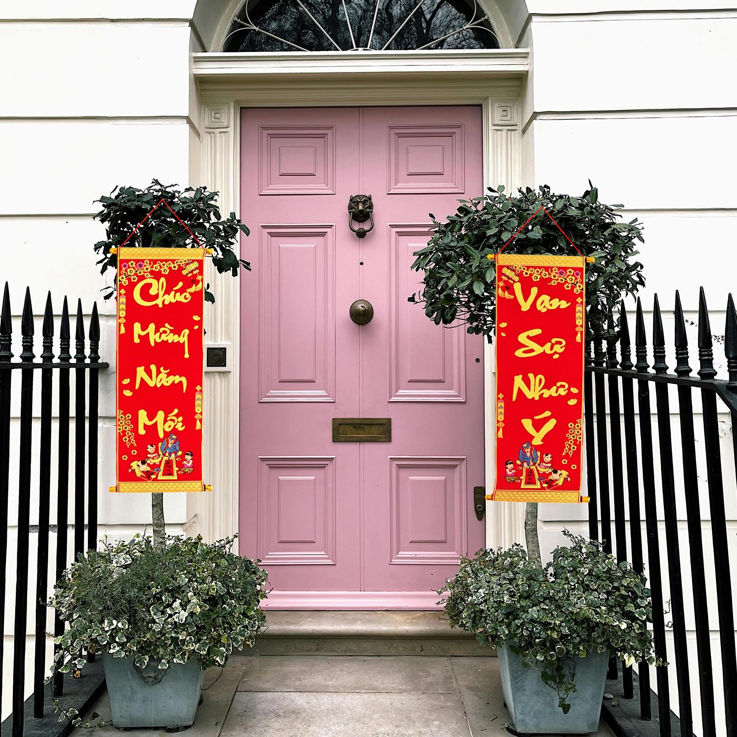 LOONELO Vietnamese New Year Red Hanging Couplets, 2025 Asian Spring Festival Scrolls for T?t Vi ...