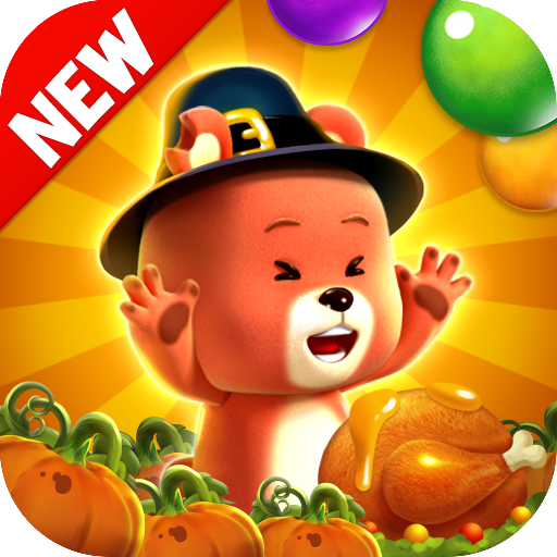 Buggle 2 - Bubble Shooter: Amazon.com.br: Amazon Appstore