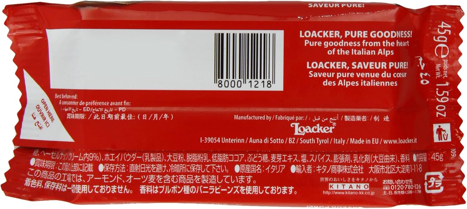 Loacker Wafers, Napolitaner Hazelnut Flavour Wafer Biscuits, Classic ...