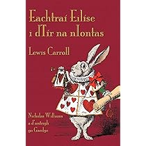 An Hobbit 3 Ann Agus Ar Ais Arís Volume 11 Issue II (Roads) By