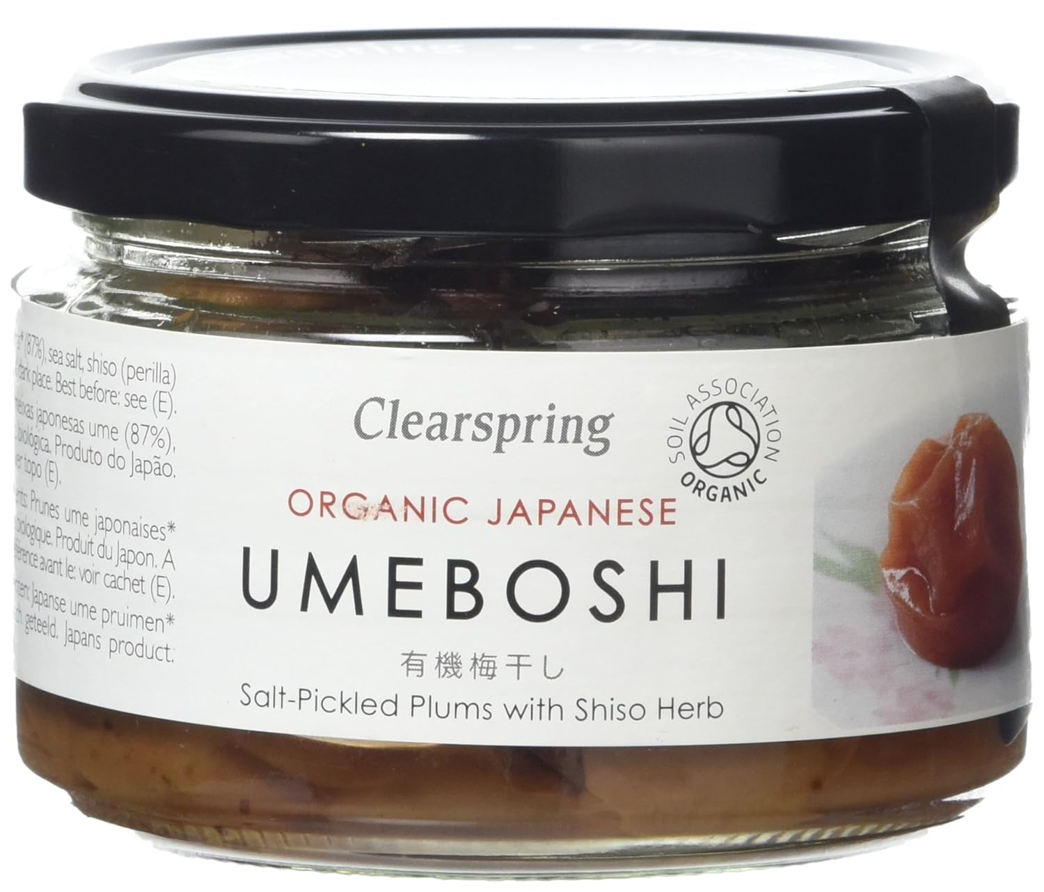 Clearspring Organic Japanese Umeboshi Plums, 200g: Amazon.co.uk: Grocery