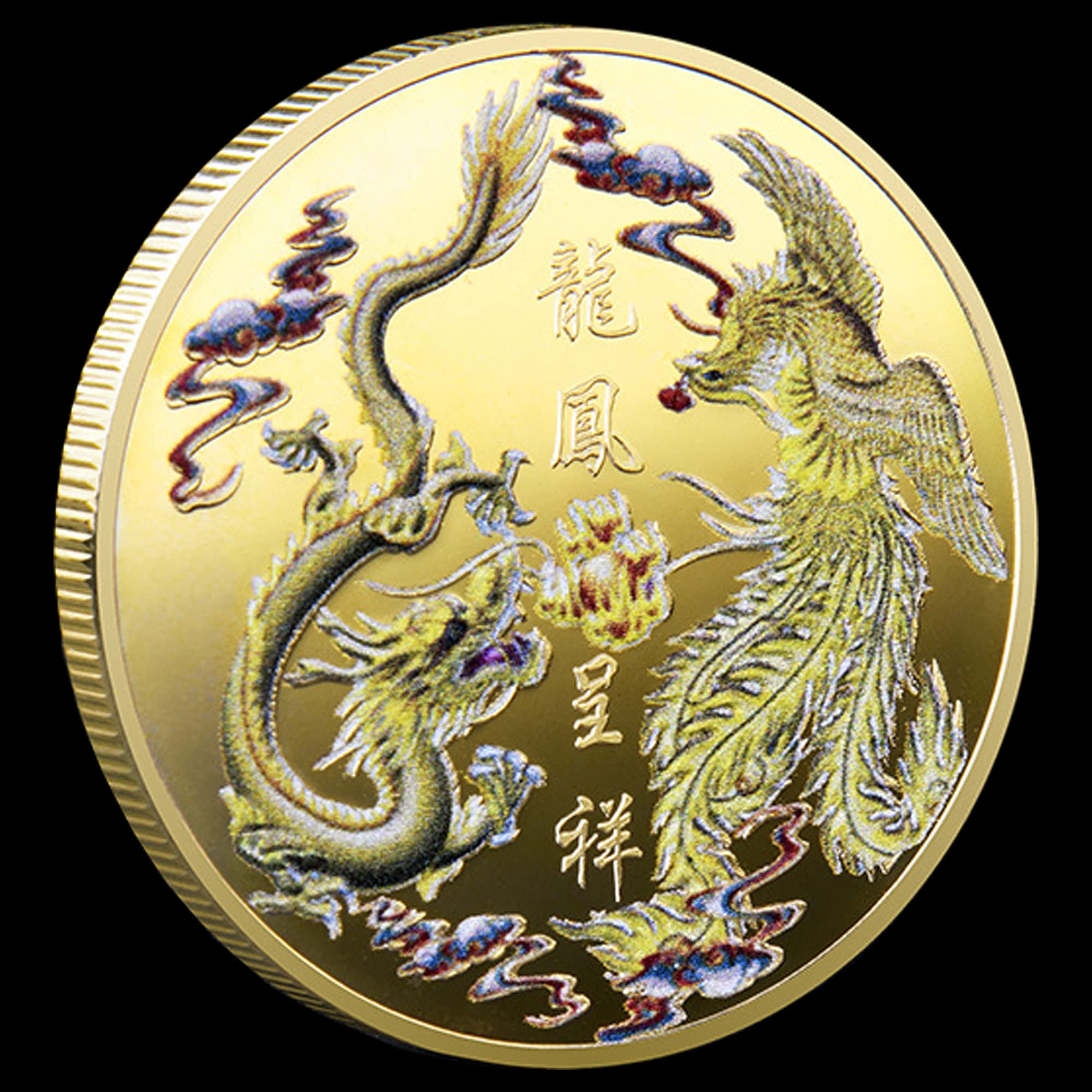 Chinese Elements Dragon and Phoenix Lucky Charms Challenge Coin for ...