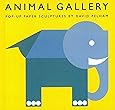 Animal Gallery: Amazon.co.uk: David Pelham: 9781857078336: Books