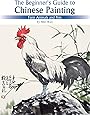 Farm Animals and Pets: The Beginner's Guide to Chinese Painting: Mei ...