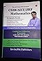 ADVANCED CSIR-NET/JRF MATHEMATICS | 3rd Edition | Dr.Gajendra Purohit : Dr.Gajendra Purohit ...