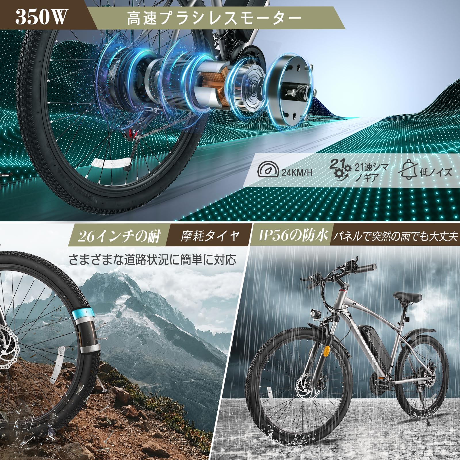 Mua Electric Bicycle, Electric Assisted Bicycle, 26 inch, Mountain Bike ...