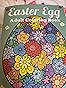 Amazon.com: Easter Egg Adult Coloring Book: Beautiful Collection of 50 ...