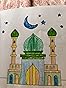 Amazon.com: My First Islamic Coloring Book: (Islamic books for kids ...