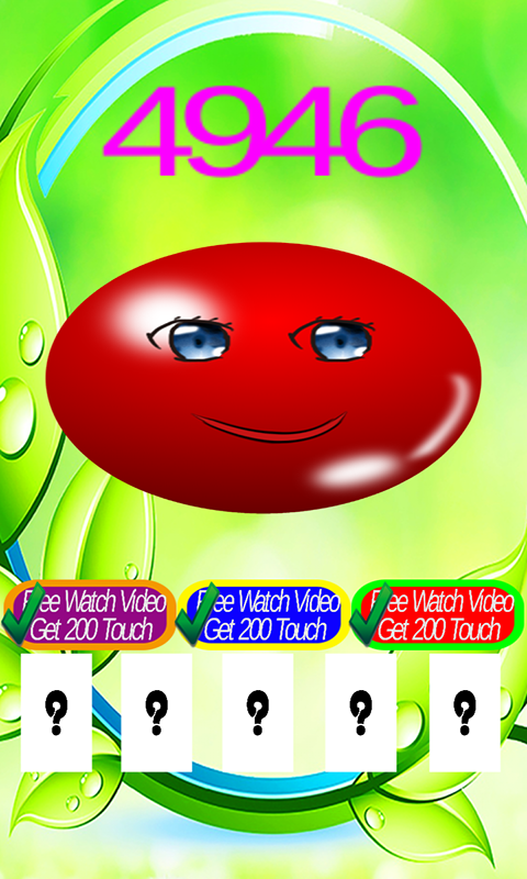 Amazon.com: Red Ball 7