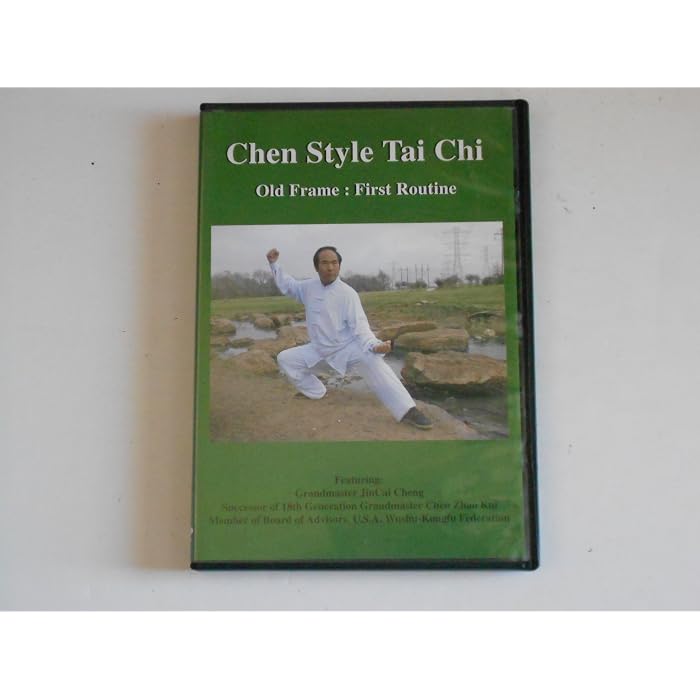 Buy Chen Style Tai Chi - Old Frame First Routine Feature Grandmaster ...