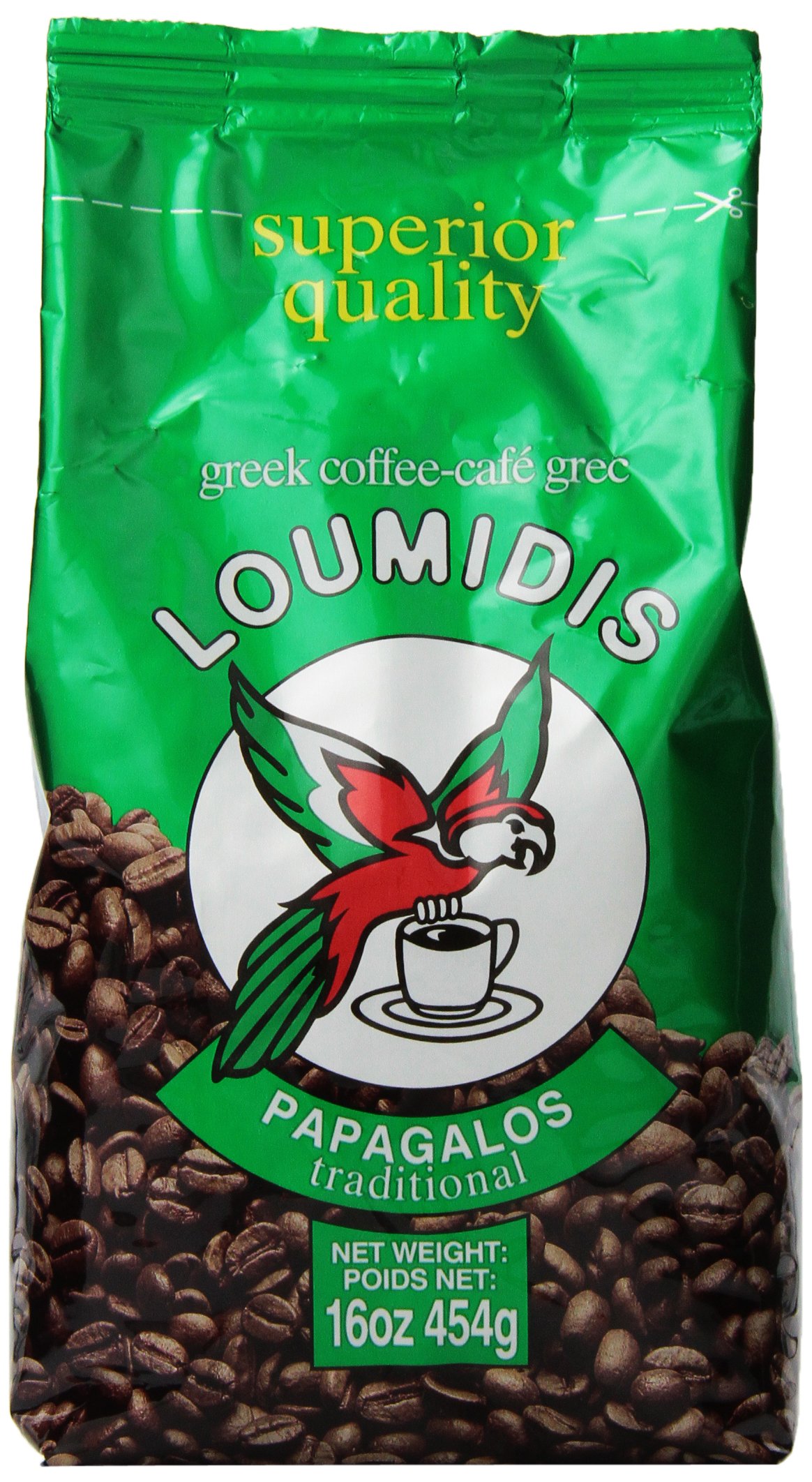 Amazon.com : Nescafe Classic Instant Greek Coffee, 7.08 Ounce : Grocery ...