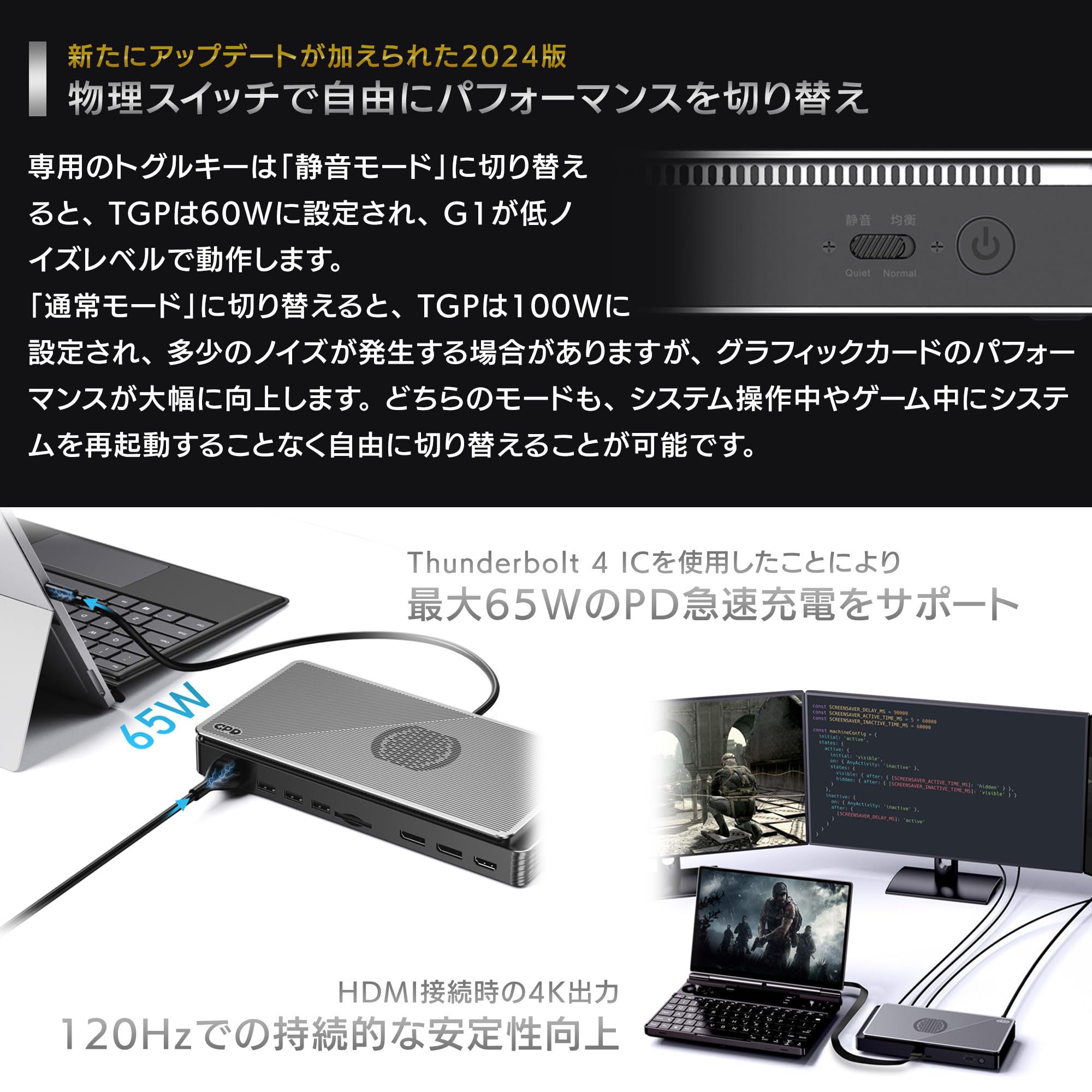 Mua GPD G1 (Tenku Original Package) Equipped with Silent Mode, Portable ...