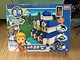 Robocar Poli Official Exclusive Transforming Headquarter Station ...