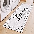 Amazon.com: Laundry Room Rug Runner, 17.7"x45" Non Slip Laundry Runner ...