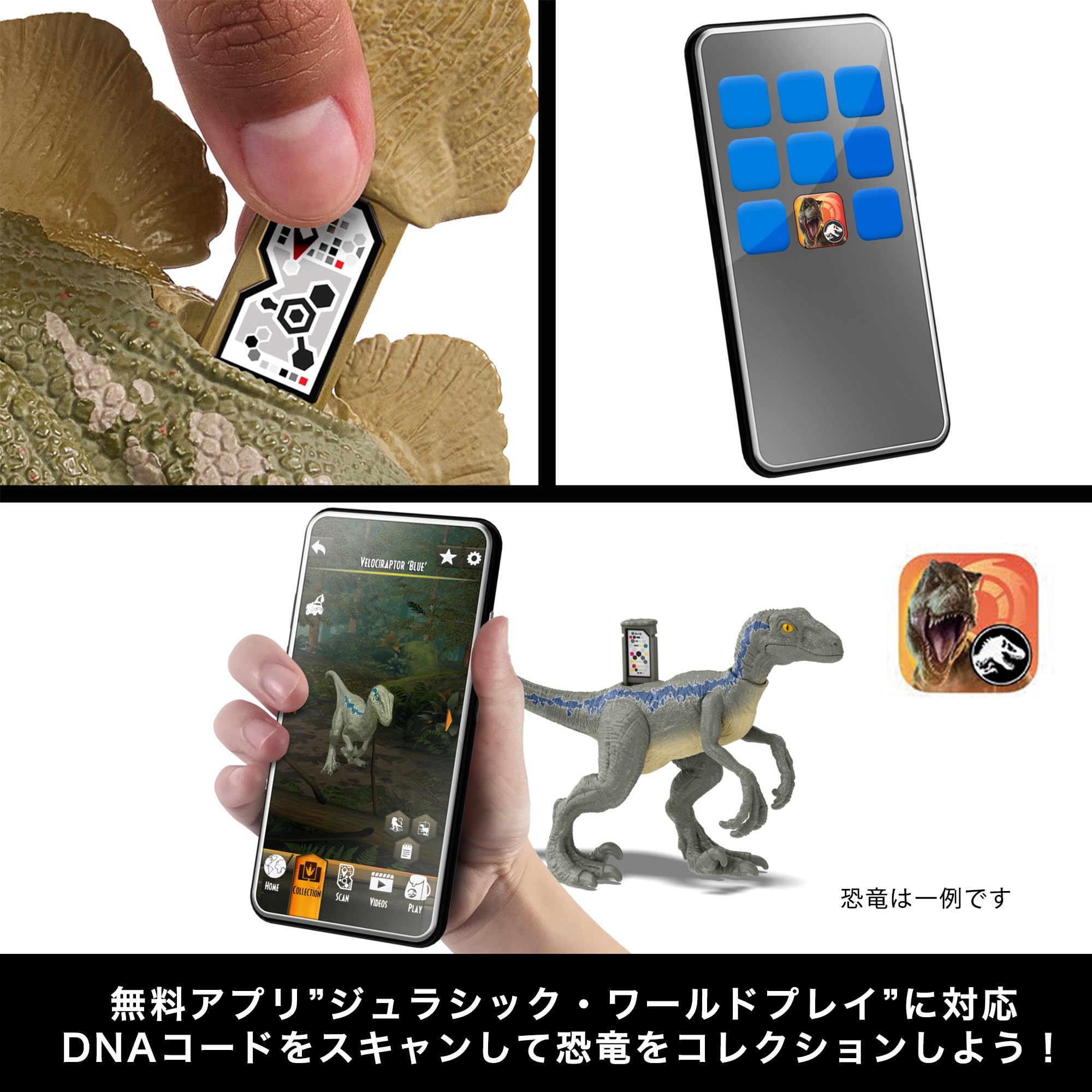 Mua Mattel Jurassic World HXF53 Super Battle Attack T-Rex Dinosaur Toy ...