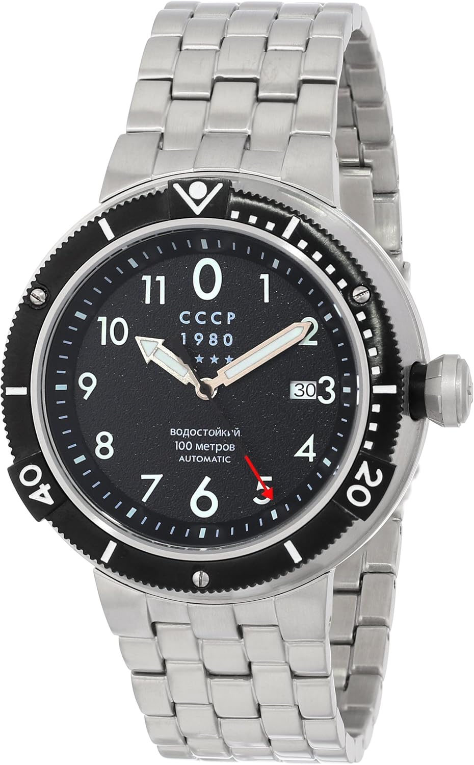 CCCP - Mens Watch - CP-7004-11: Amazon.co.uk: Watches
