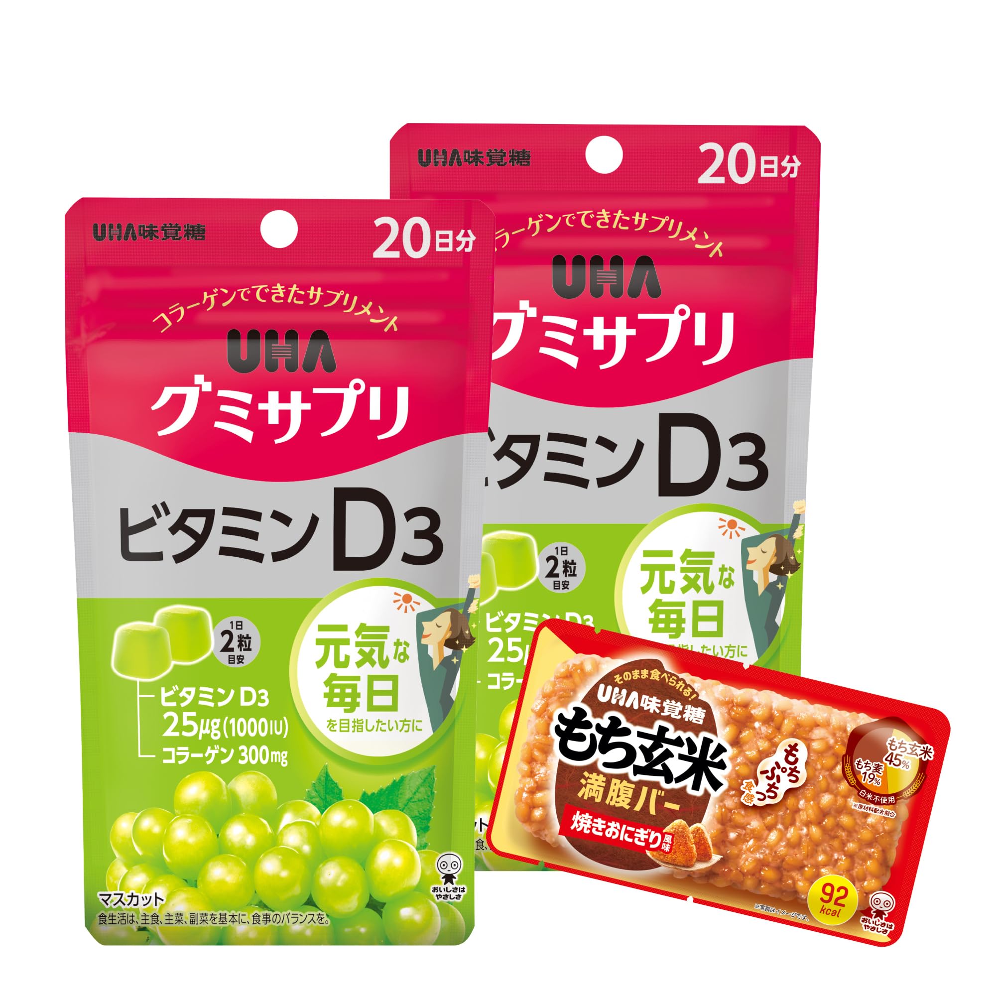 【価格推移】 UHA味覚糖 グミサプリ ビタミンD3 20日分 40粒 マスカット味 2個 味覚糖の最安値 | プライシー
