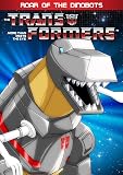 Amazon.com: Transformers: More Than Meets The Eye: Peter Cullen, Frank ...