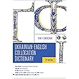 The Ukrainian-English Collocation Dictionary, 2nd edition: Shevchuk ...