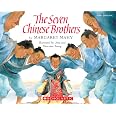 The Seven Chinese Brothers : Mahy, Margaret, Tseng, Mou-Sien: Amazon.ca ...