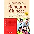 Amazon.com: Elementary Mandarin Chinese Workbook: Learn to Speak, Read ...