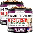 Amazon.com : (2 Pack) Dog Multivitamin Chewable with Glucosamine - Dog Vitamins and Supplements ...