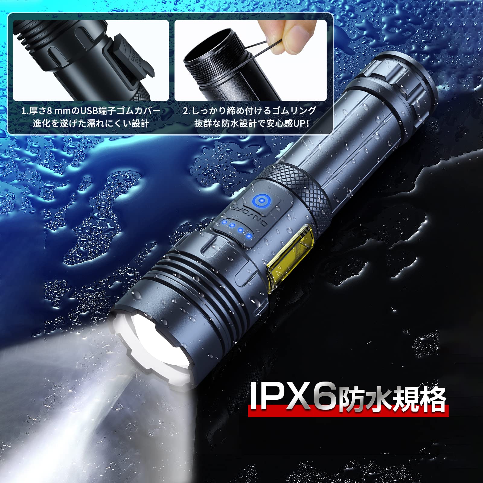 Mua Super Bright XHP160 LED Flashlight, Powerful, Disaster Prevention ...