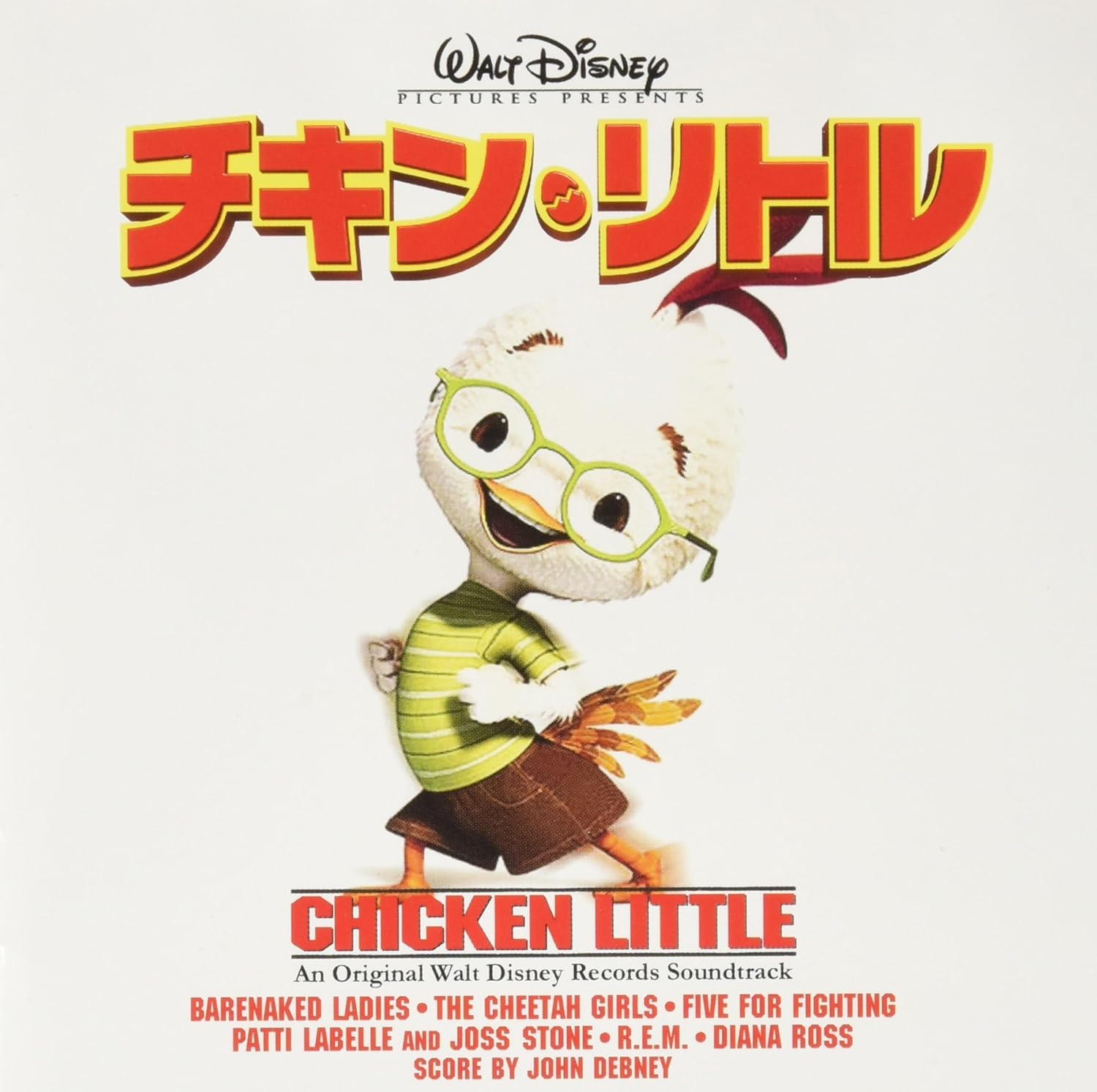 Chicken Little: Original Soundtrack: Amazon.es: CDs y vinilos}