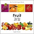 Amazon.com: My First Bilingual Book–Fruit (English–Korean ...