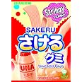 Amazon.com : UHA Mikakuto Sakeru Stringy Gummy Yogurt 1.16 OZ (Pack of ...