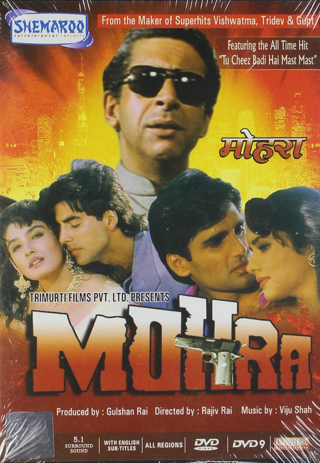 Amazon.in: Buy Mohra DVD, Blu-ray Online at Best Prices in India ...