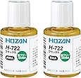 Amazon | ホーザン(HOZAN) フラックスクリーナー フラックスリムーバー 樹脂を侵しにくいため基板、コネクターにも安心して使える Z-275 | ハンダゴテ