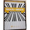 Bock to Bock (Piano-Organ Duets, Vol. 5): Bock, Fred: 9780634011924 ...