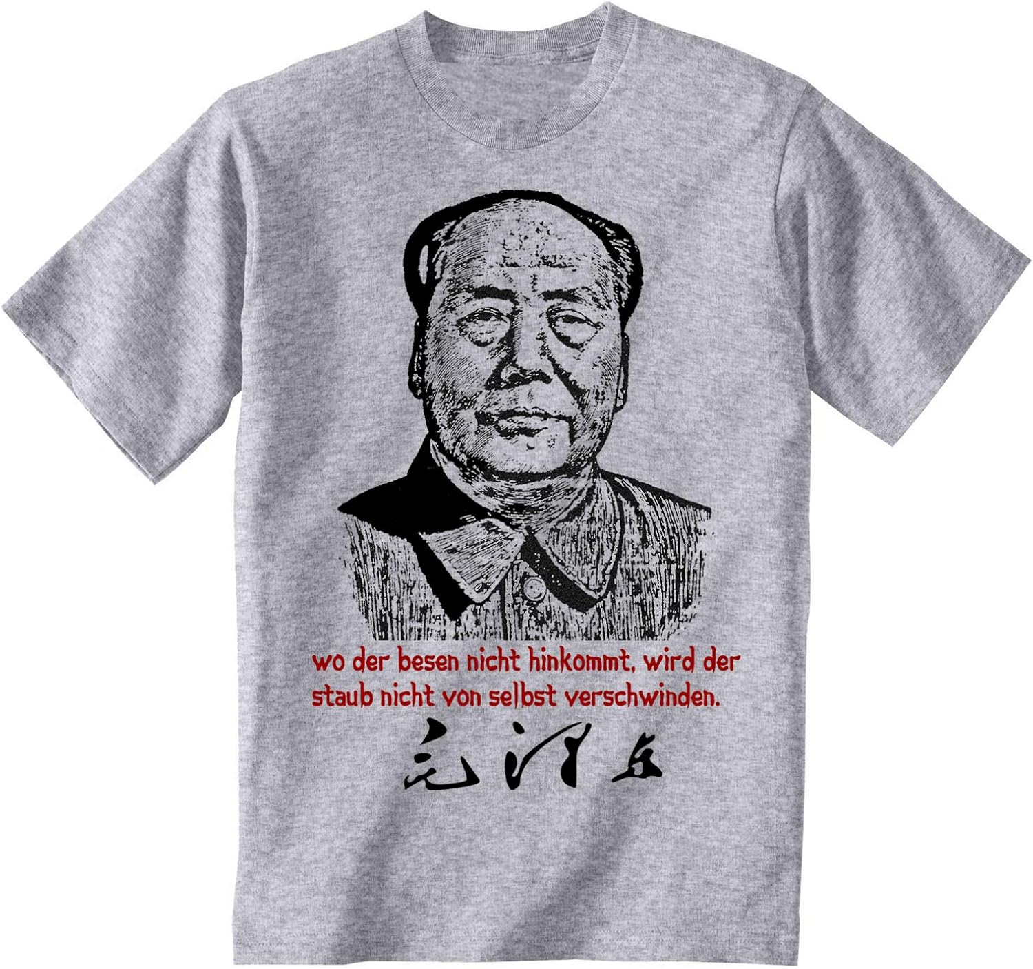 teesquare1st Men's Mao Zedong Wo Der Besen Zitate Grey T-Shirt: Amazon ...