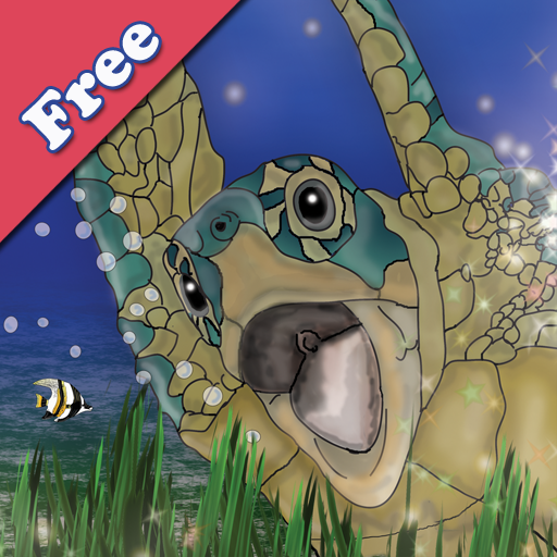 Turtle of the Torres Strait Free Edition: Amazon.ca: Appstore for Android
