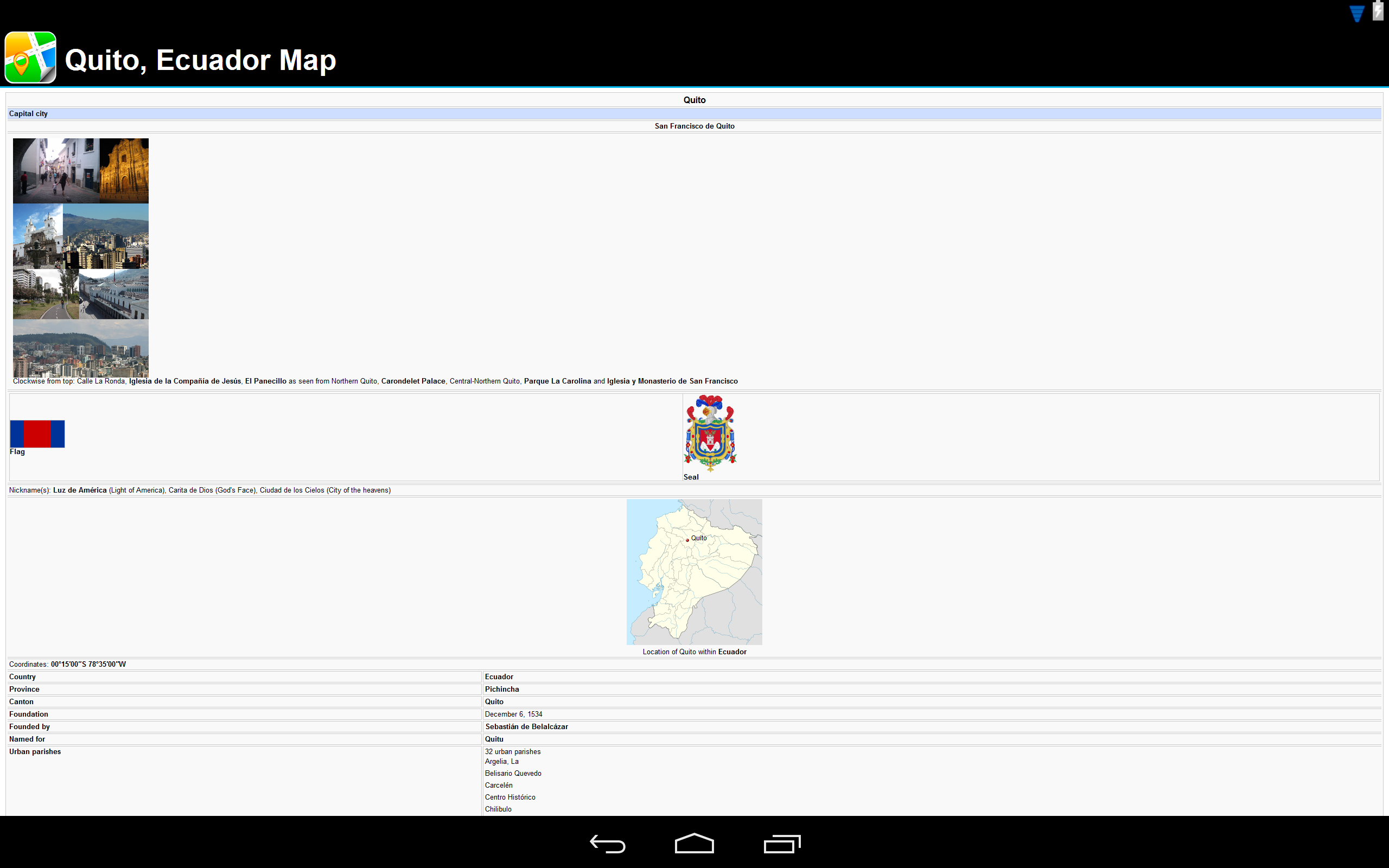 Quito, Ecuador Offline Map: PLACE STARS:Amazon.com:Appstore for Android