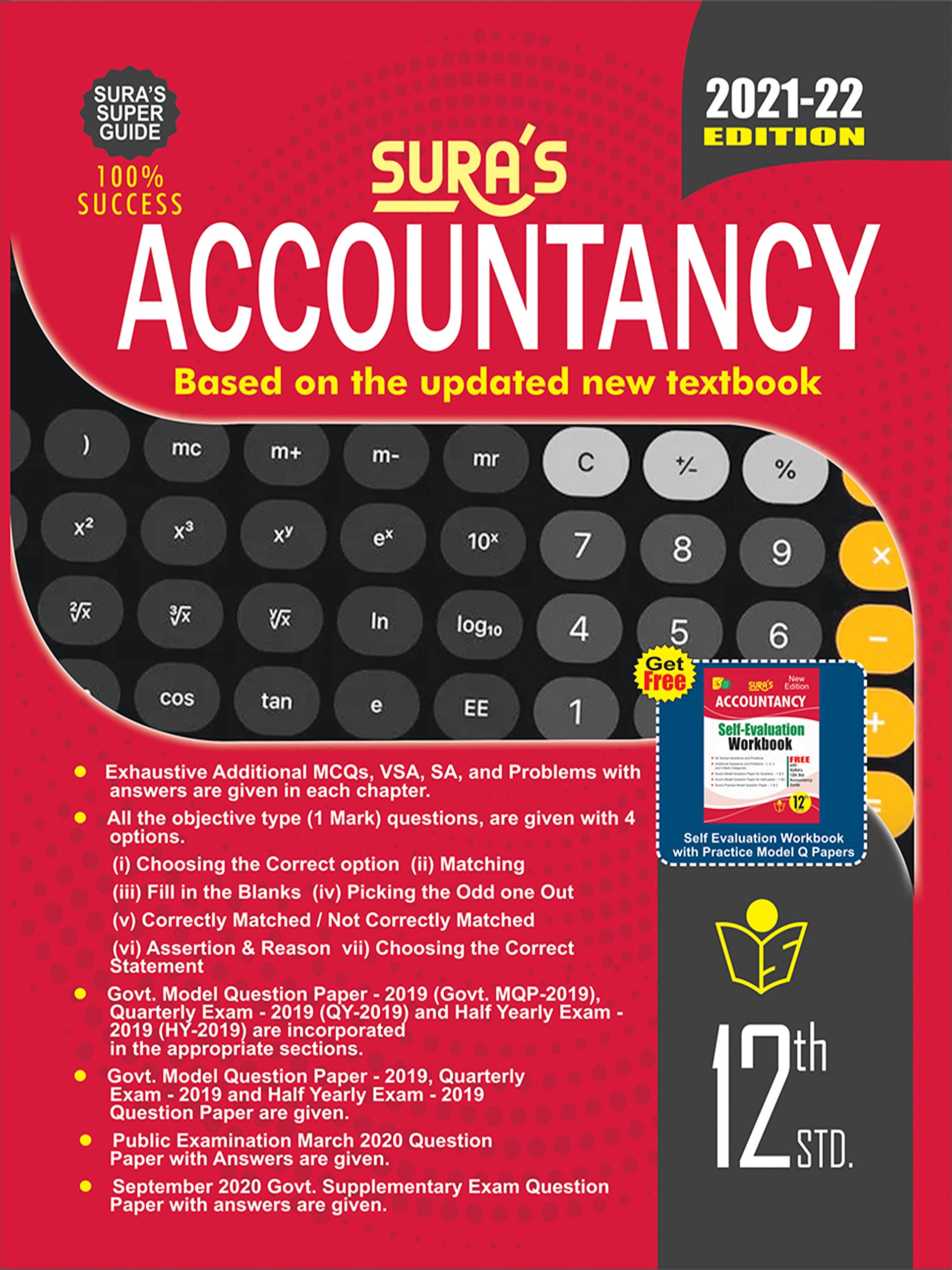 SURA S 12th STD Accountancy Guide ENGLISH MEDIUM 2021 22 Edition