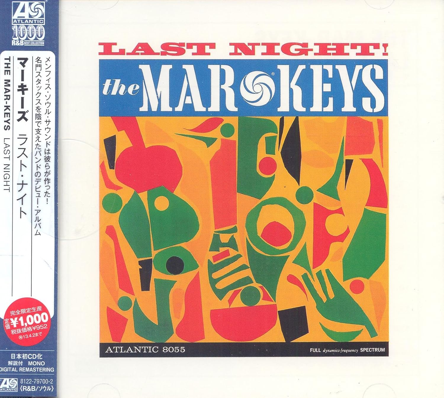 MAR-KEYS - Last Night - Amazon.com Music