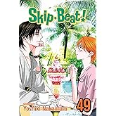 Skip·Beat!, (3-in-1 Edition), Vol. 1: Includes vols. 1, 2 & 3 (1 ...
