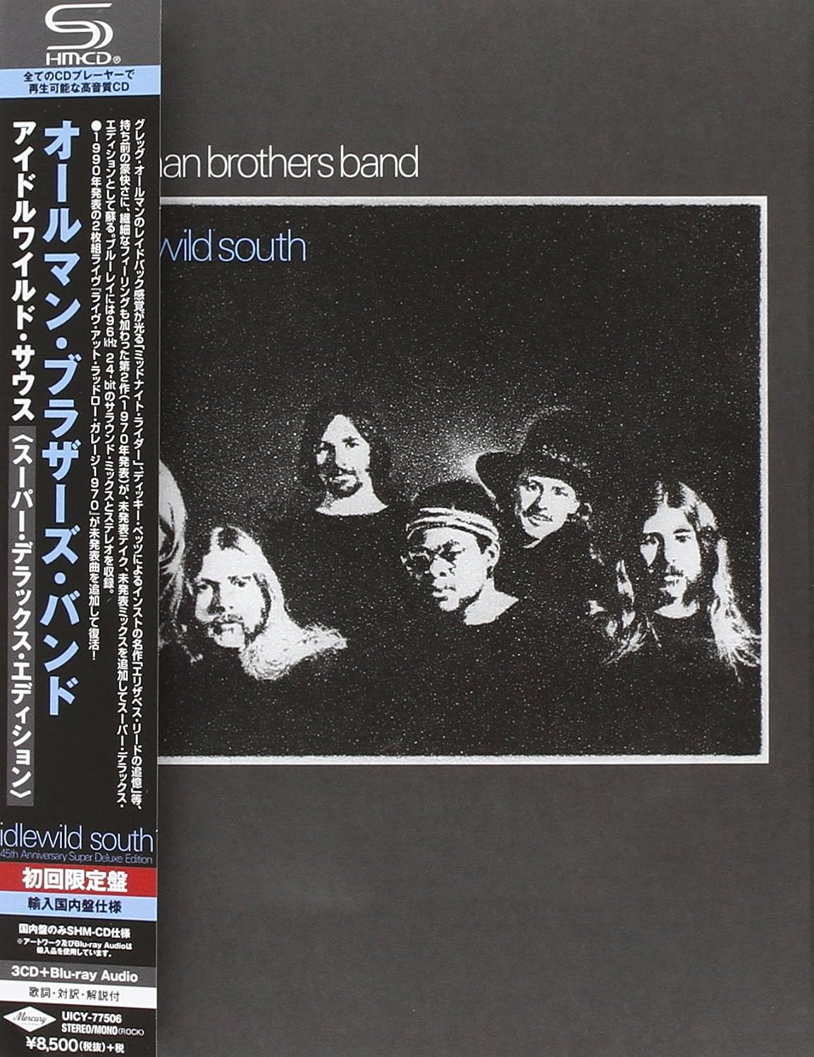 Allman Brothers Band - Idlewild South: Deluxe Edition - Amazon.com Music