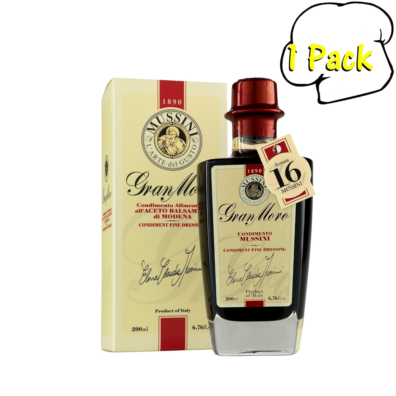 Amazon.com : Mussini Italian 16 Year Fine Balsamic Dressing, A New ...