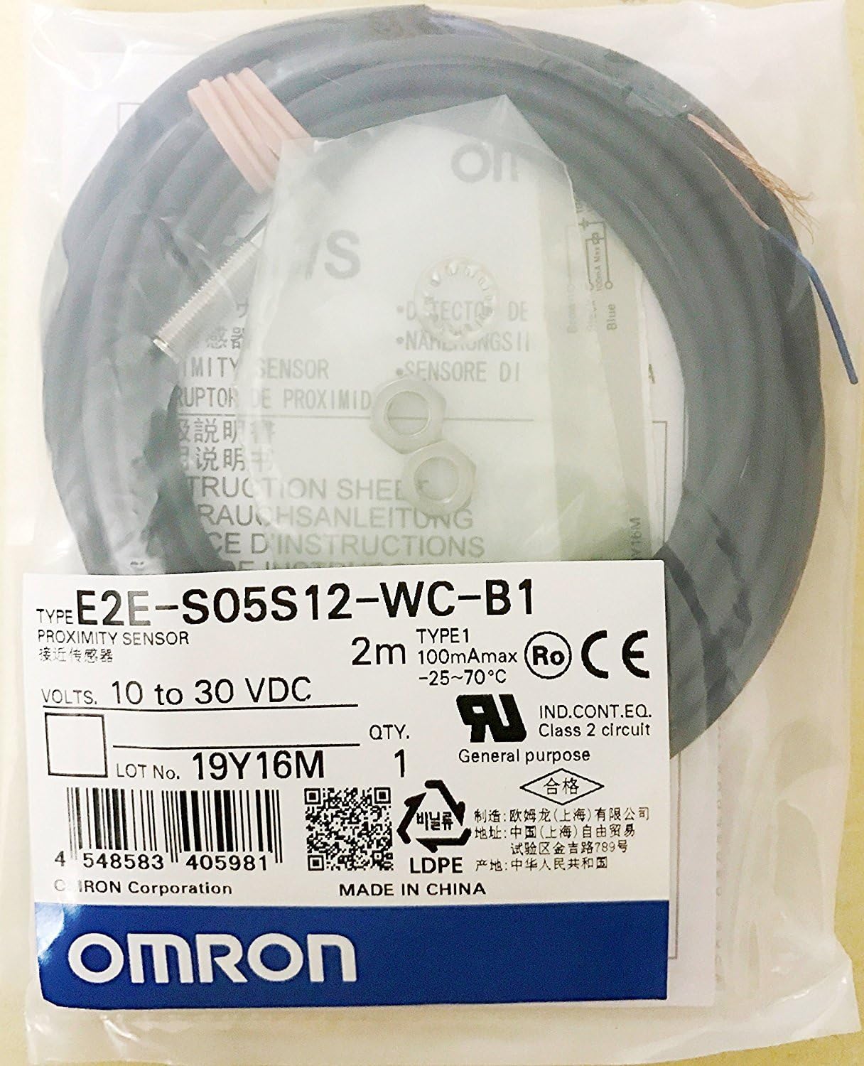 Amazon.com: OMRON E2E-S05S12-WC-B1 2M Proximity Sensor Shielded Models (M5 Sensing Distance 1 ...