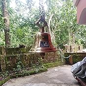 Buy Jaisakshi Brass Pooja mandir ghanta (Well)/Solid 1.250 kg Heavy ...