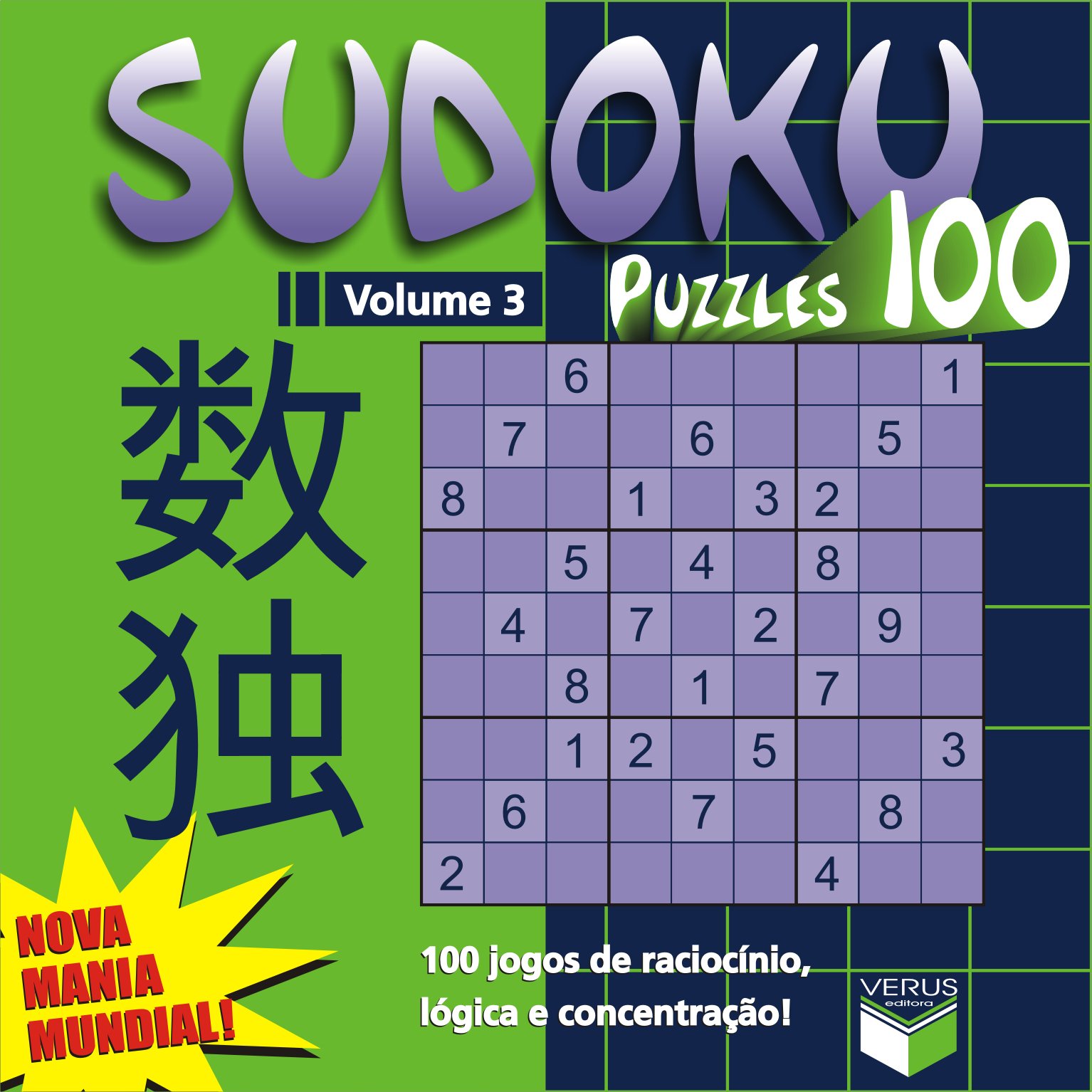 Sudoku Puzzles 100 - Volume 3 PDF Vários Autores