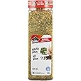 Club House Garlic Plus One Step Seasoning, Gluten-Free, Kosher, Taste ...