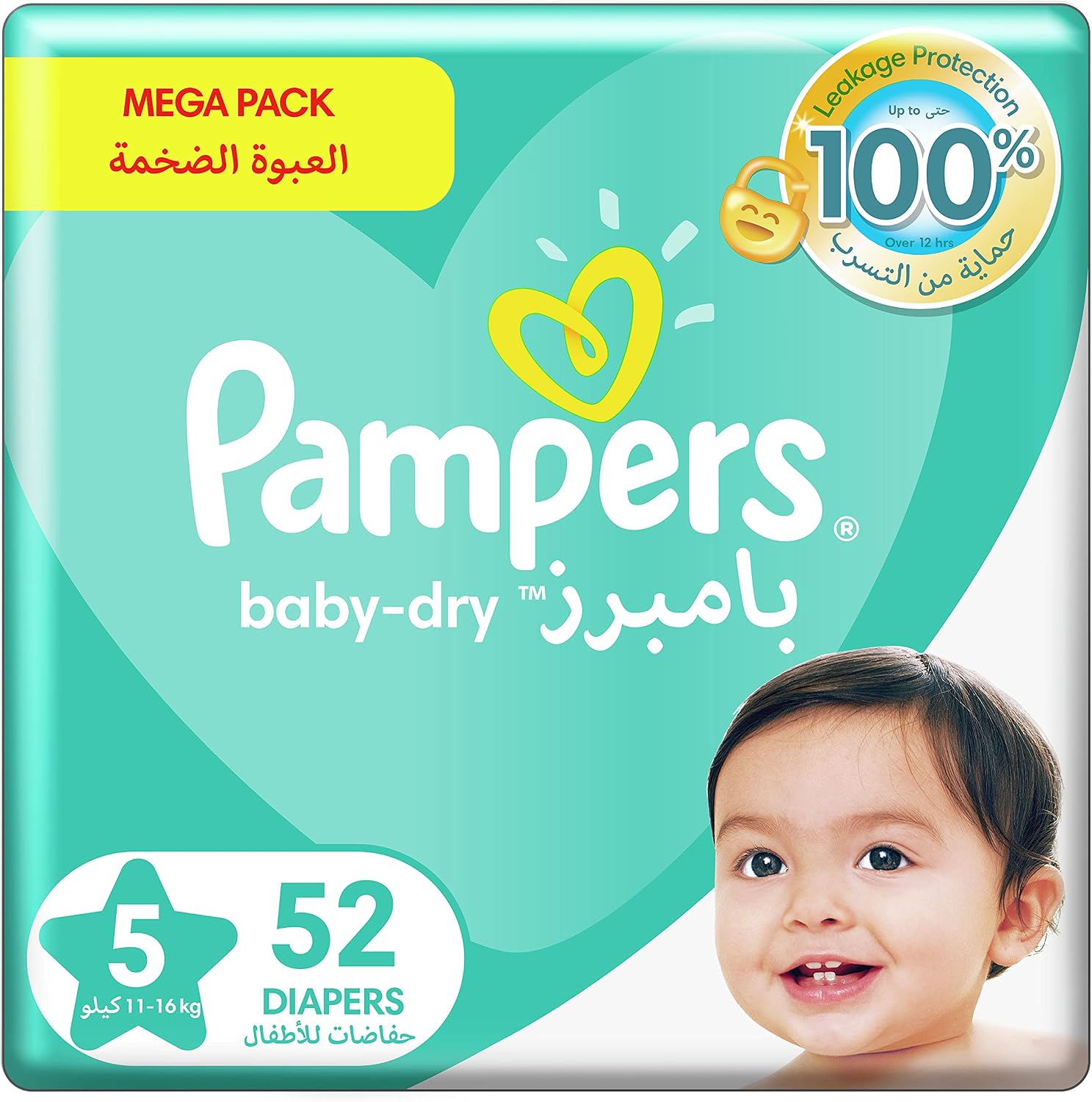 Baby Dry 5 11 18 Baby Dry 5 11 18