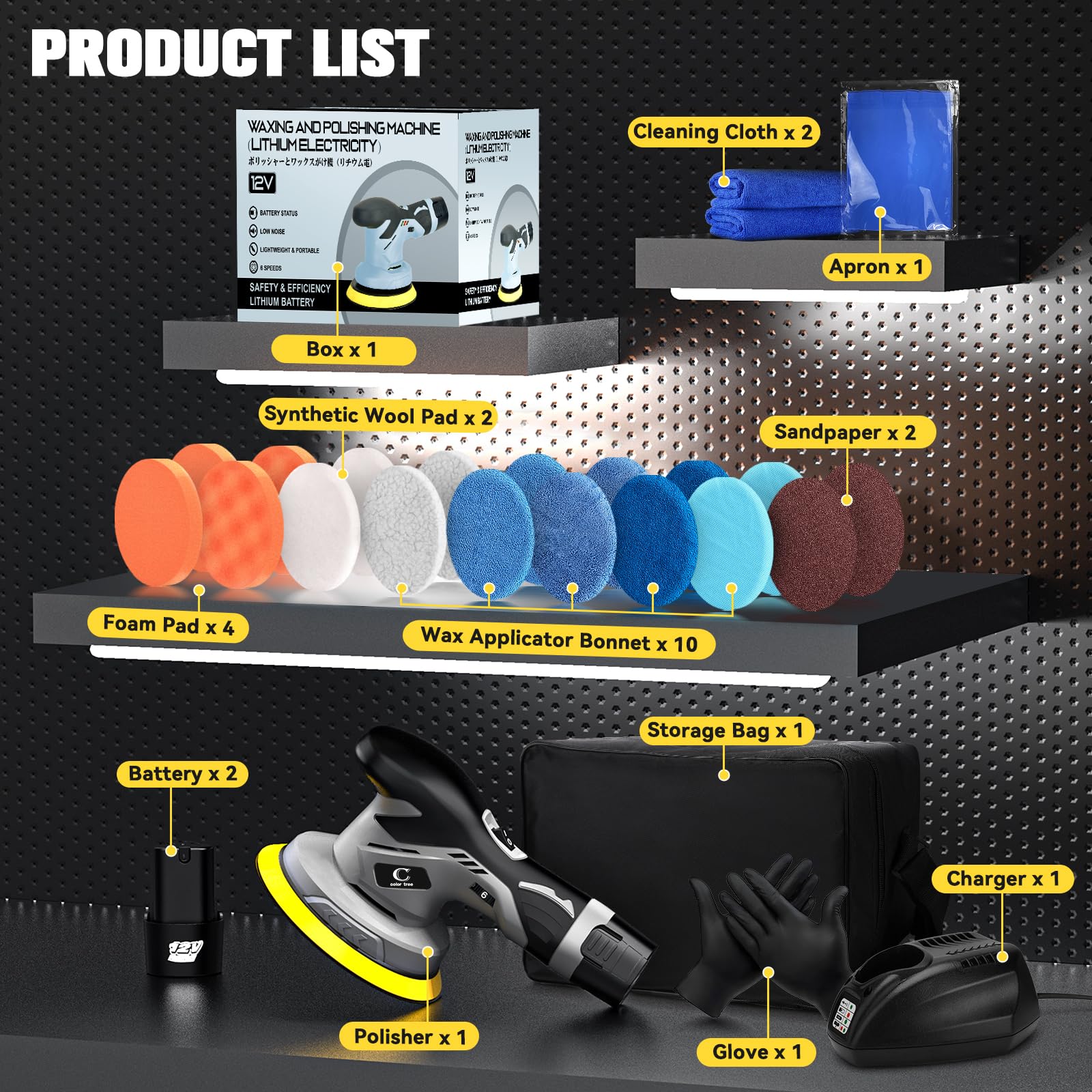 Mua COLOR TREE Cordless Car Buffers and Polishers Kit with 2pcs 12V ...