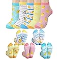 Amazon.com: Silicherry 5 Pairs Duck Socks for Men Fun Ankle Dress Socks ...