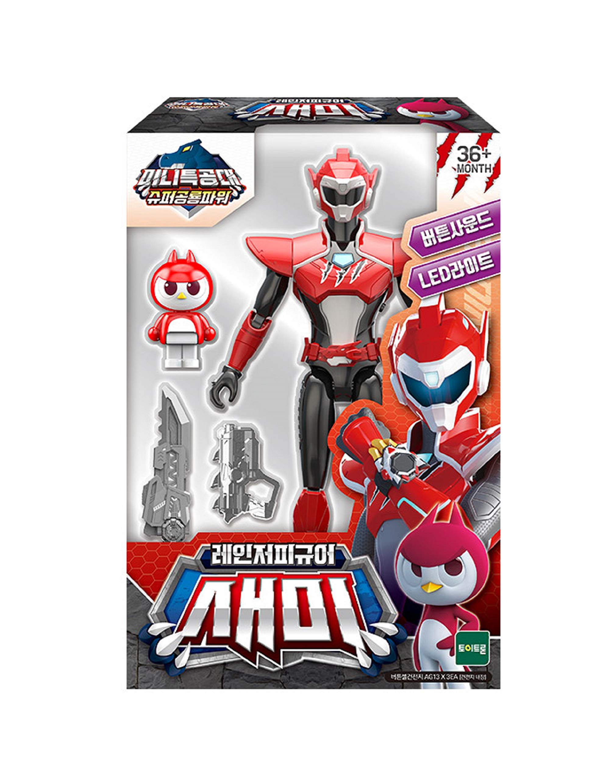 Mini Force Miniforce Ranger Figure Super Dinosaur Power Sound Toy ...